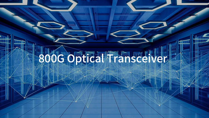 800G Optical Transceivers: Riding the AI Wave in the Fast Lane - NADDOD ...