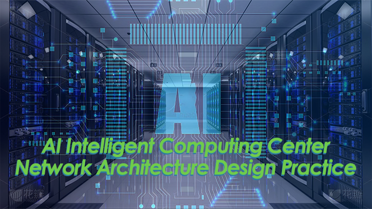 Building High-Performance AI Networks: Challenges and Best Practices ...